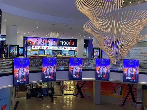 Quality Creative LED Display & Flexible Led Display factory from China