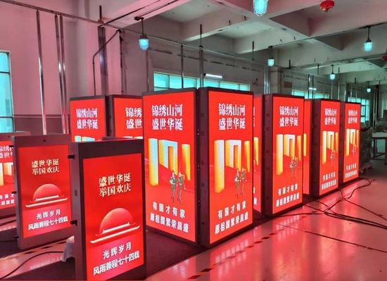 Outdoor street pole led screen P4 Street lighting pole led display