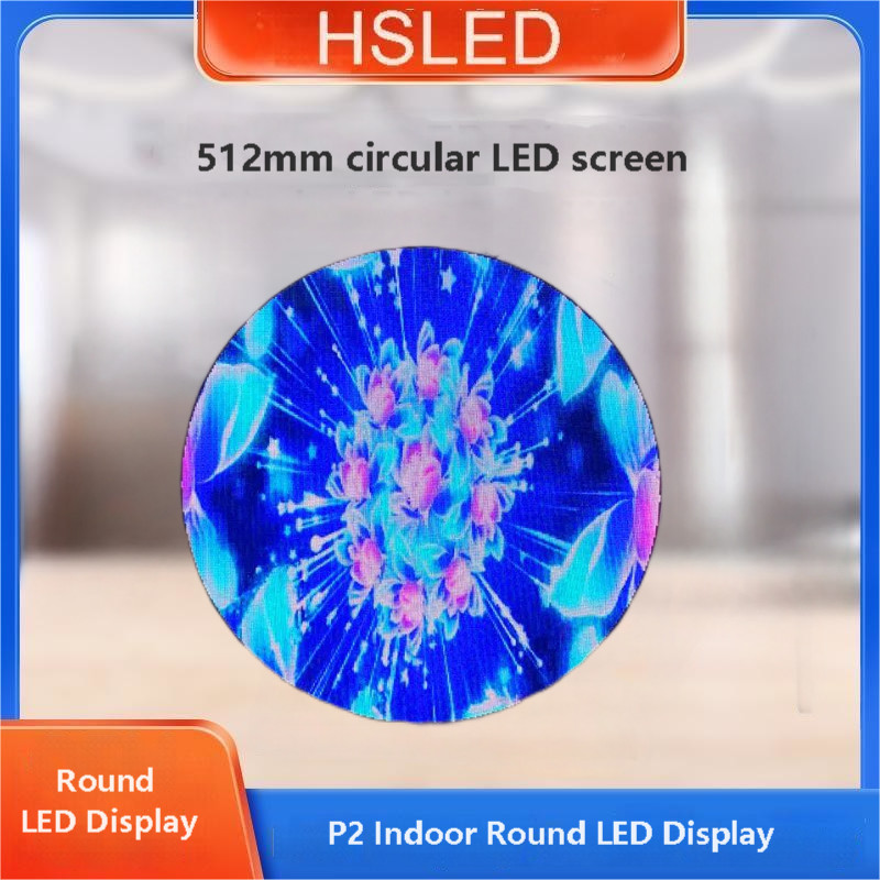 Customized Indoor round led display P2 circular LED screen